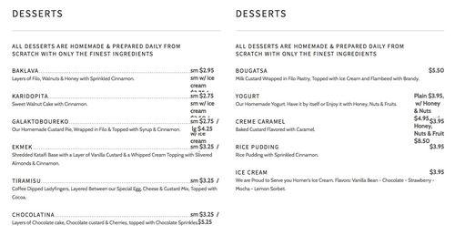 Psistaria Greek Taverna menu in Lincolnwood, Illinois, USA