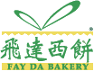 Menu for Fay Da Bakery in Queens, NY | Sirved
