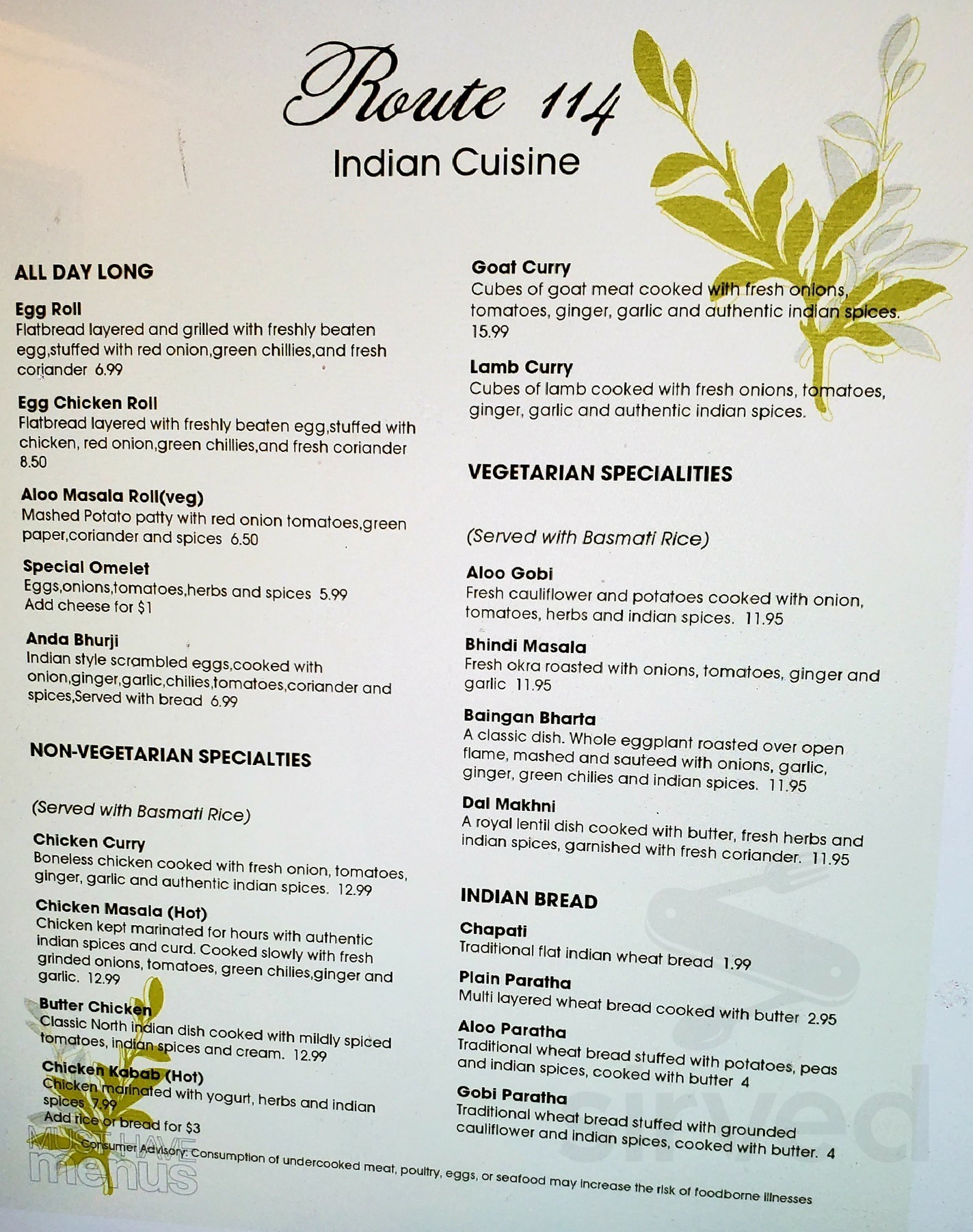 Menu - Groveland MA's Route 822 Indian Cuisine | Sirved