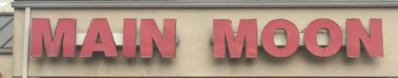 Menu for Main Moon Chinese Restaurant in Yorktown, VA | Sirved