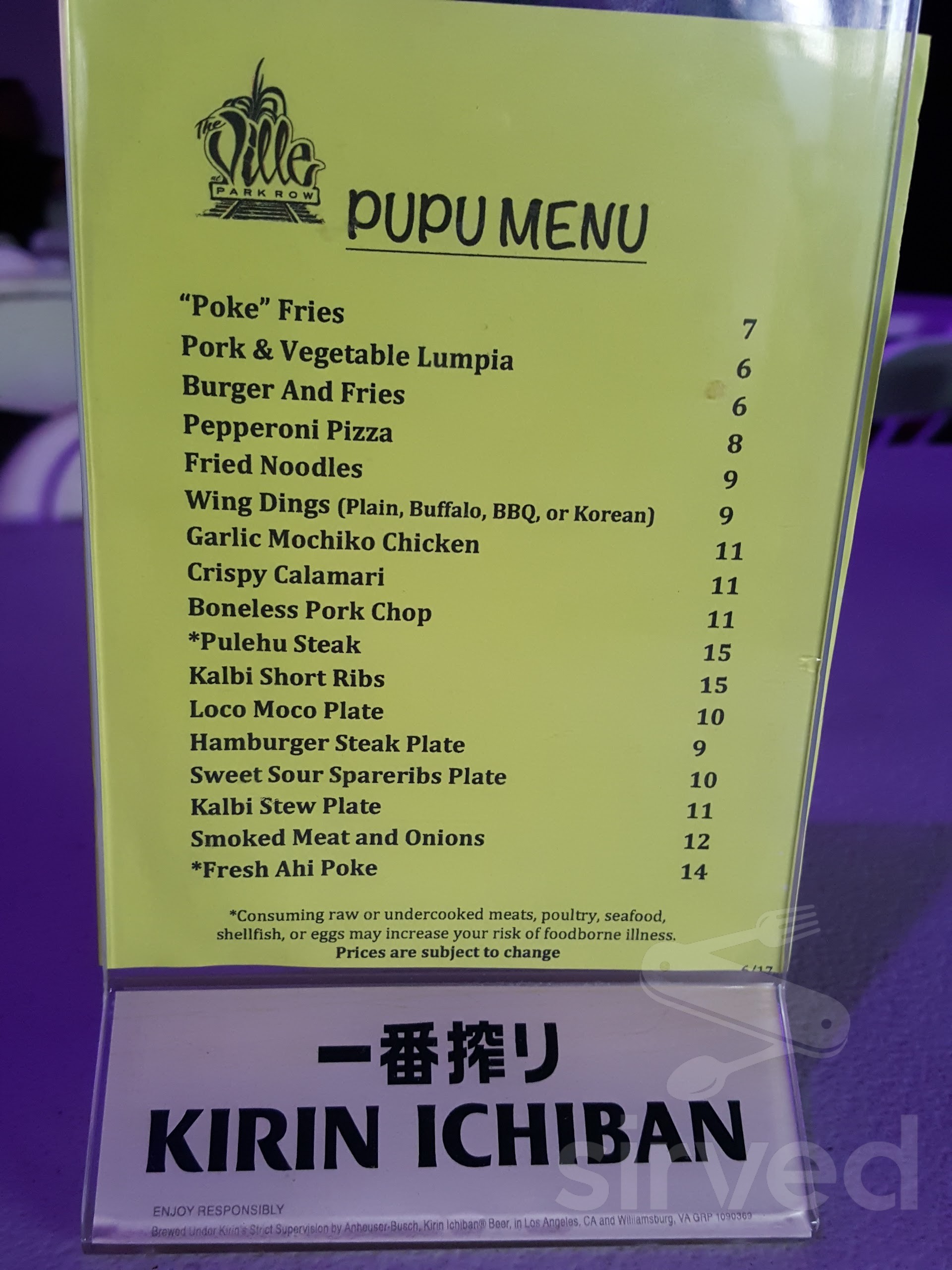 Menu - Ewa Beach HI's The Ville At Park Row | Sirved