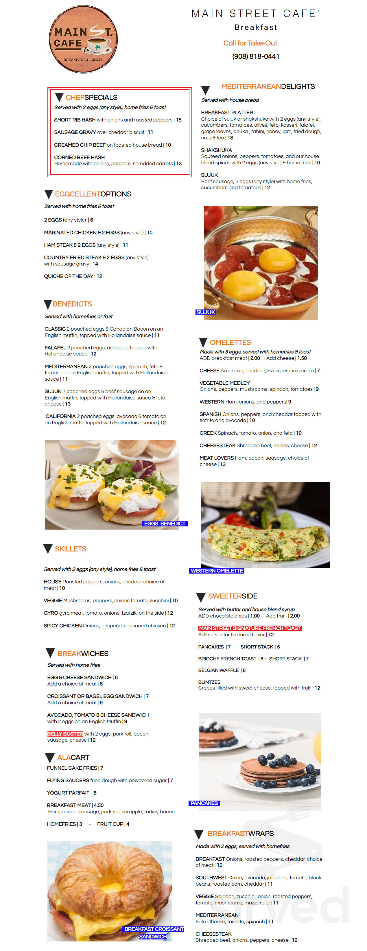 Main St. Cafe menu in Phillipsburg, New Jersey, USA