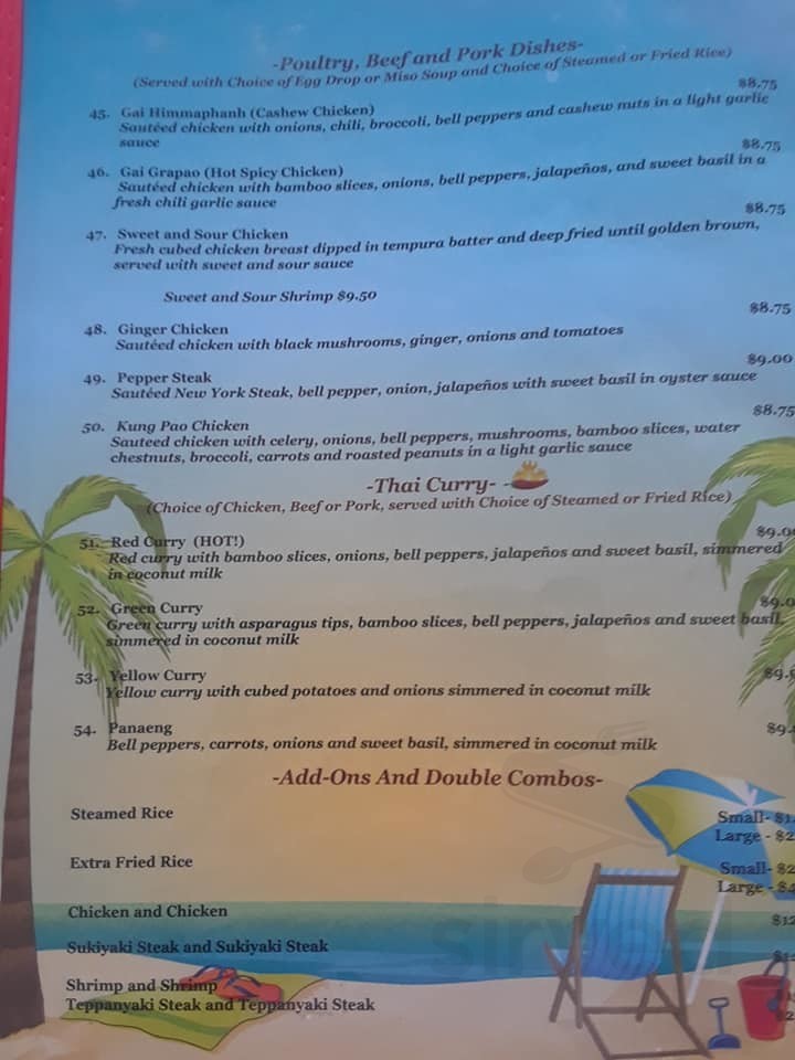 Menu - Amarillo TX's Tsunami Japanese Steak House | Sirved