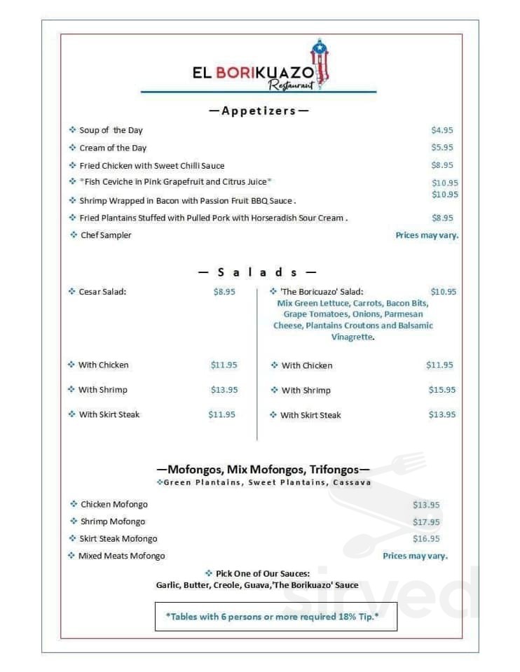 Menu - Aiken SC's El Borikuazo Restaurant | Sirved