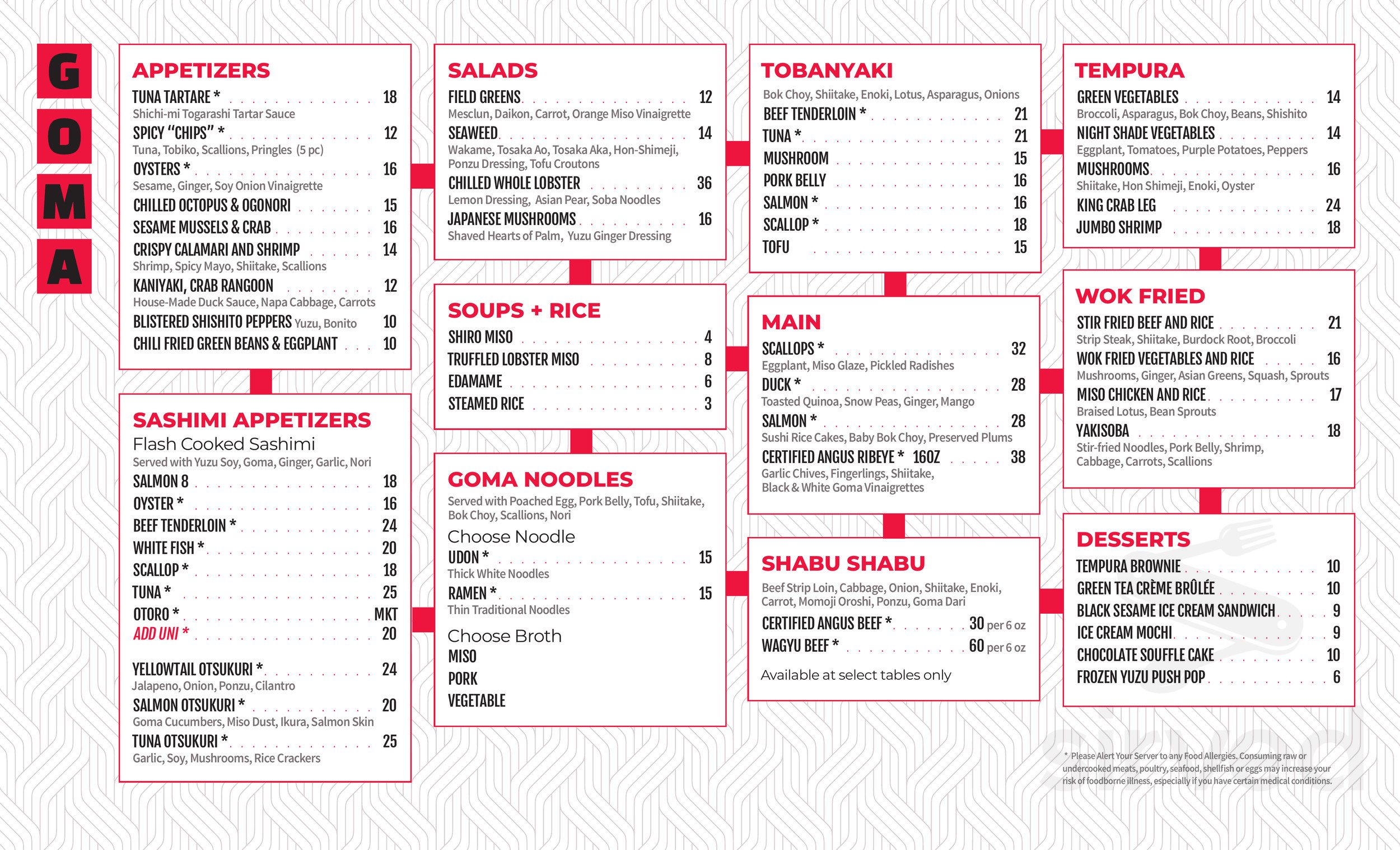 Goma menu in Cleveland, Ohio, USA