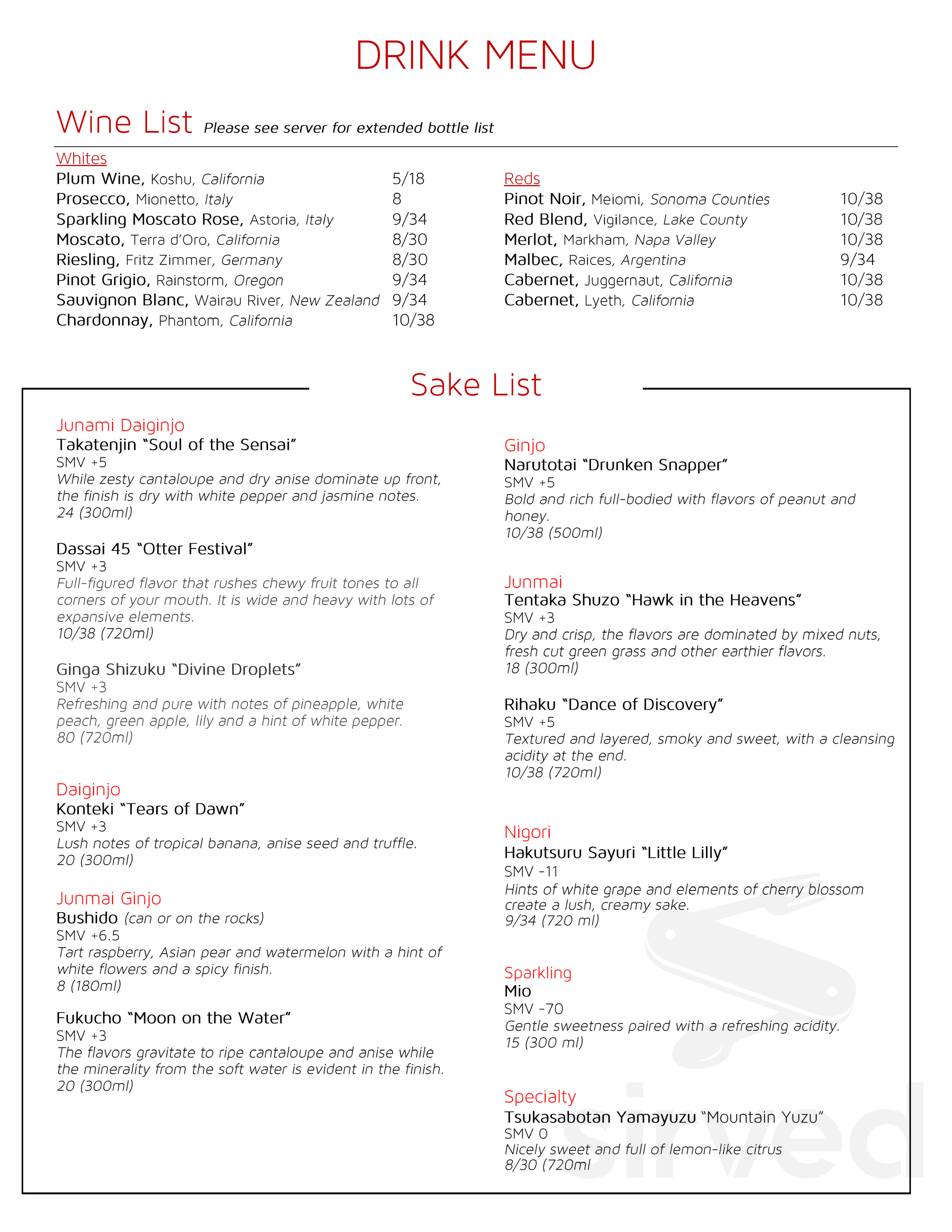 Katsu-Ya of Japan menu in Appleton, Wisconsin, USA