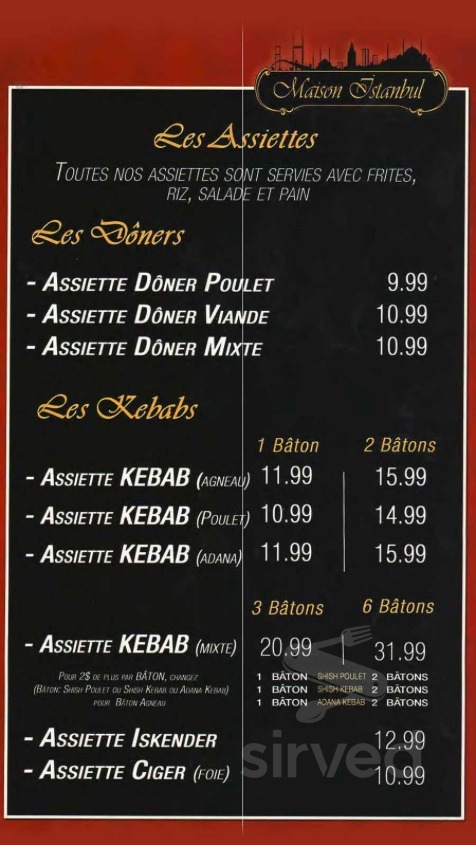 Maison istanbul menu in Longueuil, Quebec J4L 4N5, Canada