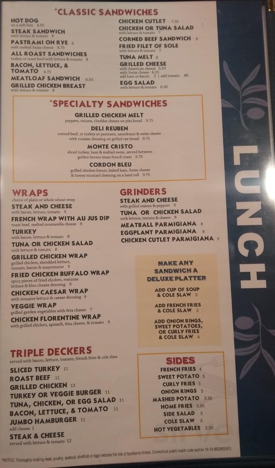 Acropolis Diner in Hamden, Connecticut, United States