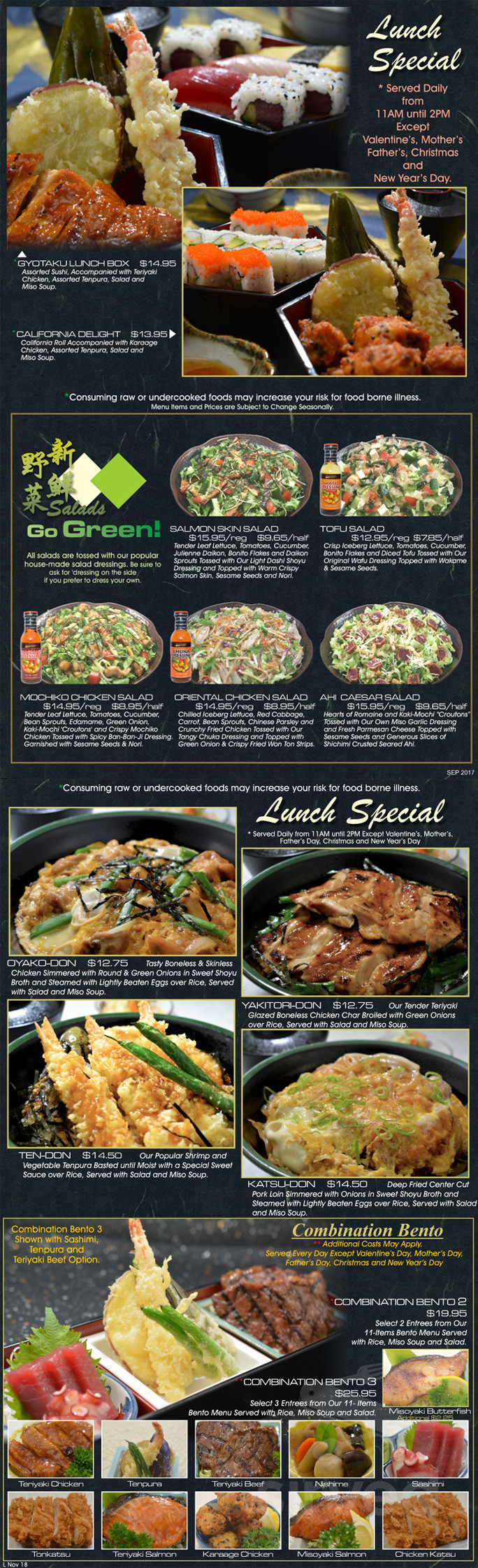 Gyotaku Japanese Restaurant - King Street menu in Honolulu, Hawaii, USA