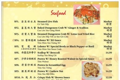 Crown Seafood Restaurant menus in Houston, Texas, United States