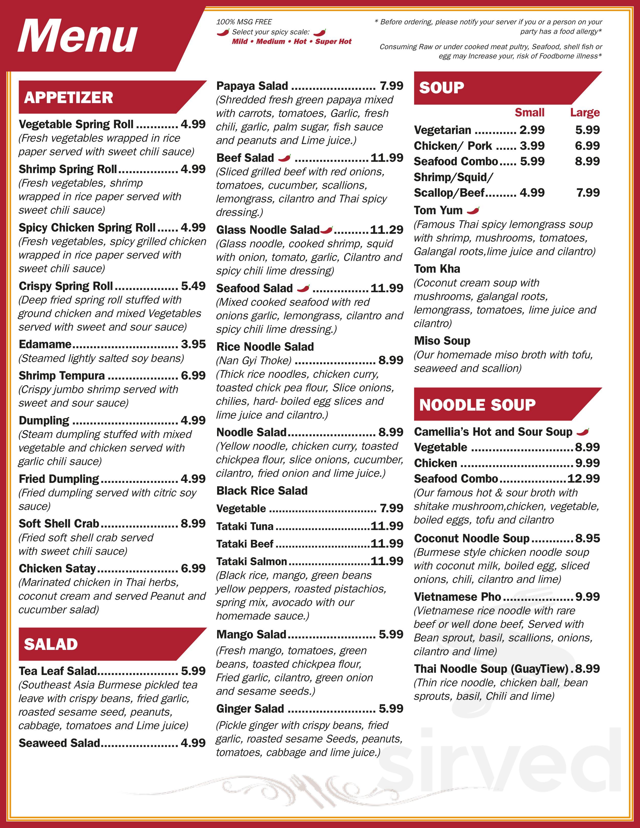 Camellia Garden menu in Depew, New York, USA