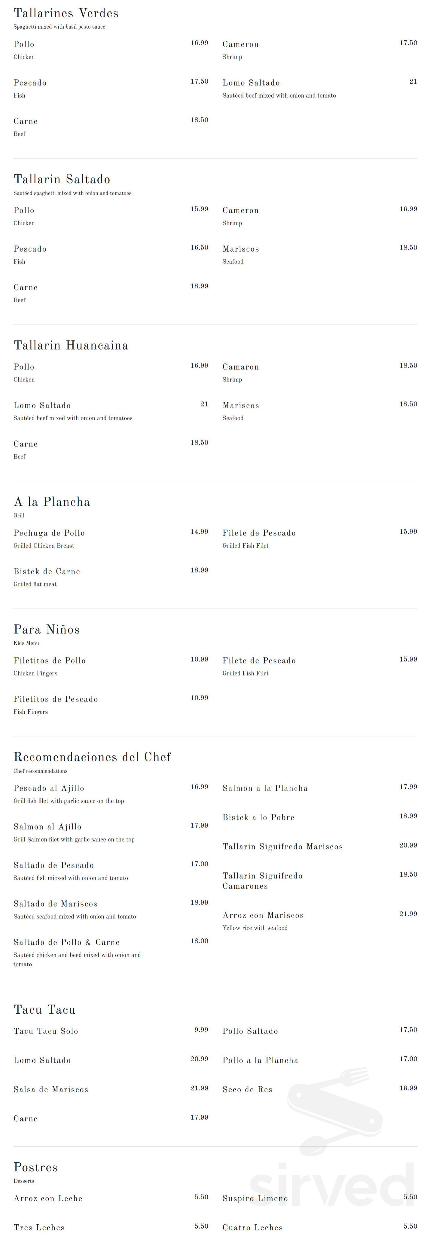 Chimu Peruvian Cuisine menus in Doral, Florida, United States