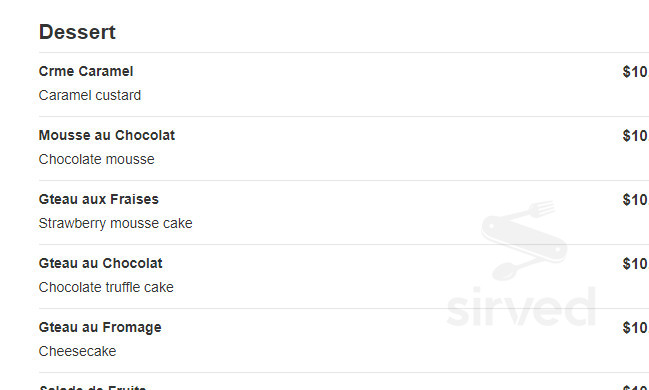 La Baraka menus in Queens, New York, United States