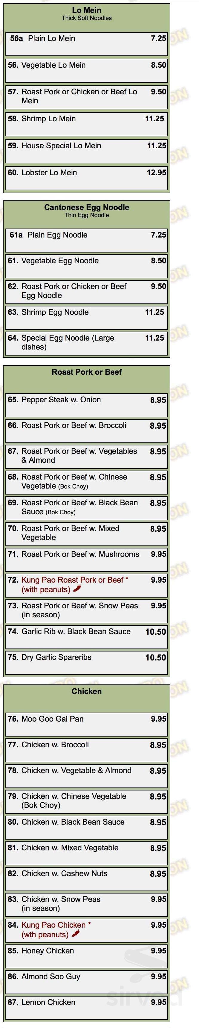 Jumbo Dragon Chinese Restaurant menus in Brantford, Ontario, Canada