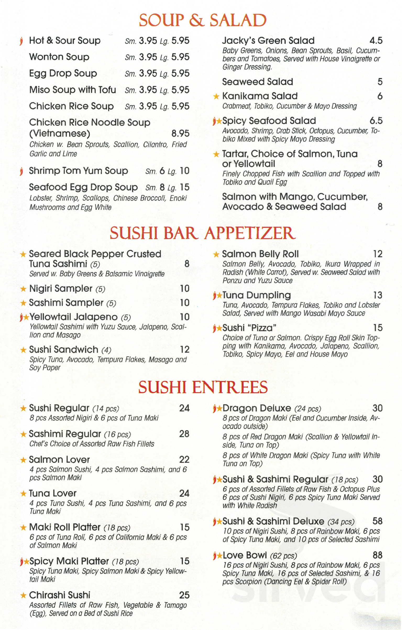Azalea Asian Cuisine & Sushi Bar menus in Cumberland, Rhode Island ...