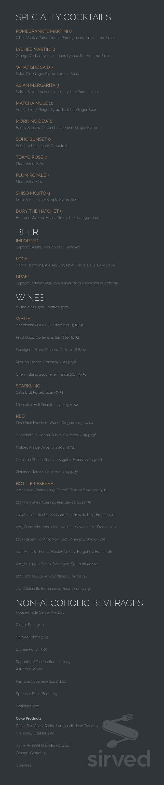 Muramoto Hilldale menu in Madison, Wisconsin, USA