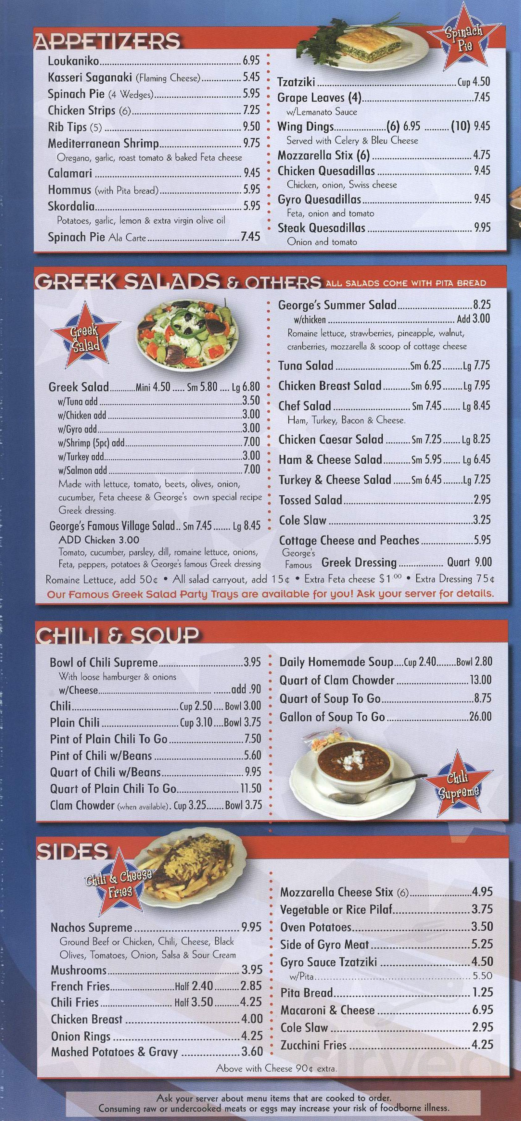 Senate Coney Island Restaurant menu in Dearborn, Michigan, USA
