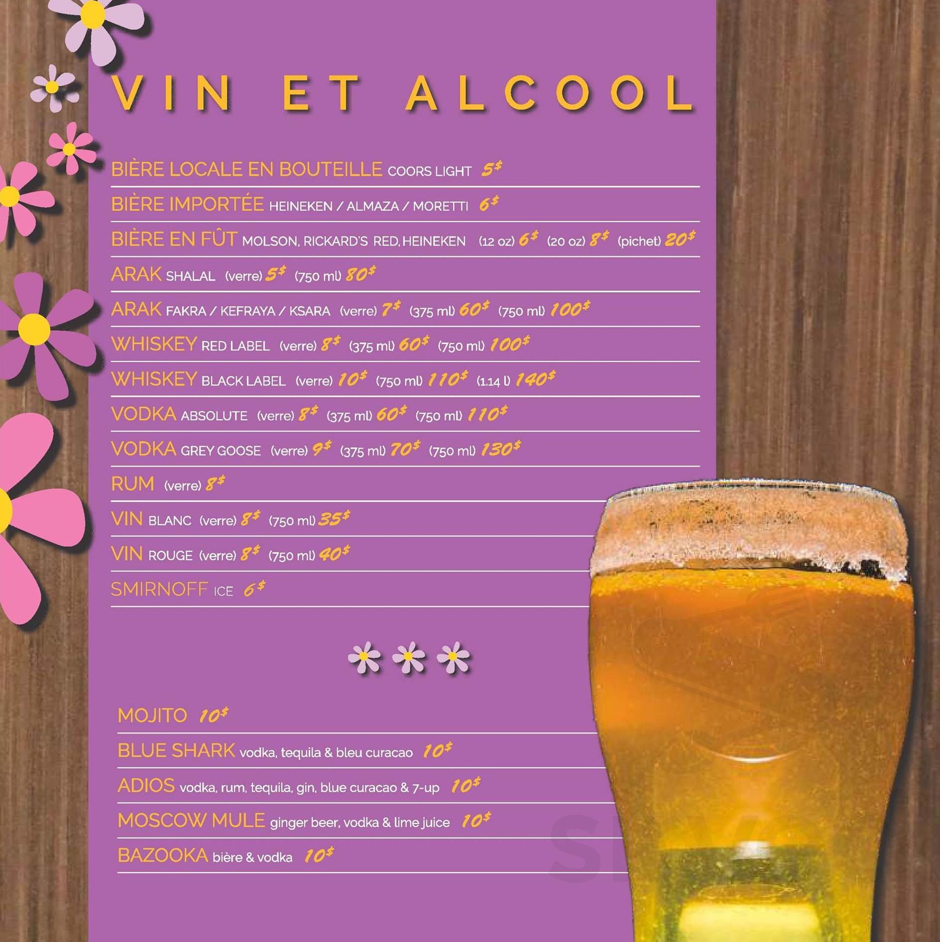 Lylac Resto lounge menus in Saint-Laurent, Quebec, Canada