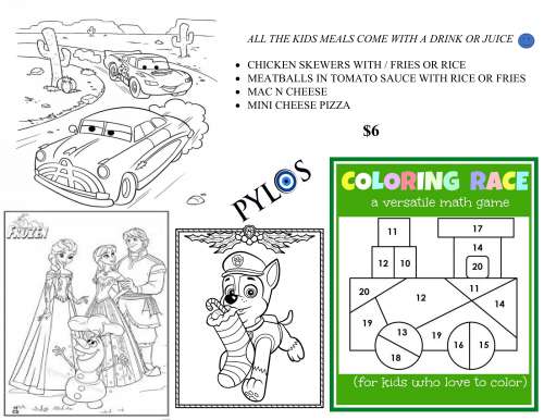 PYLOS menu in San Carlos, California, USA