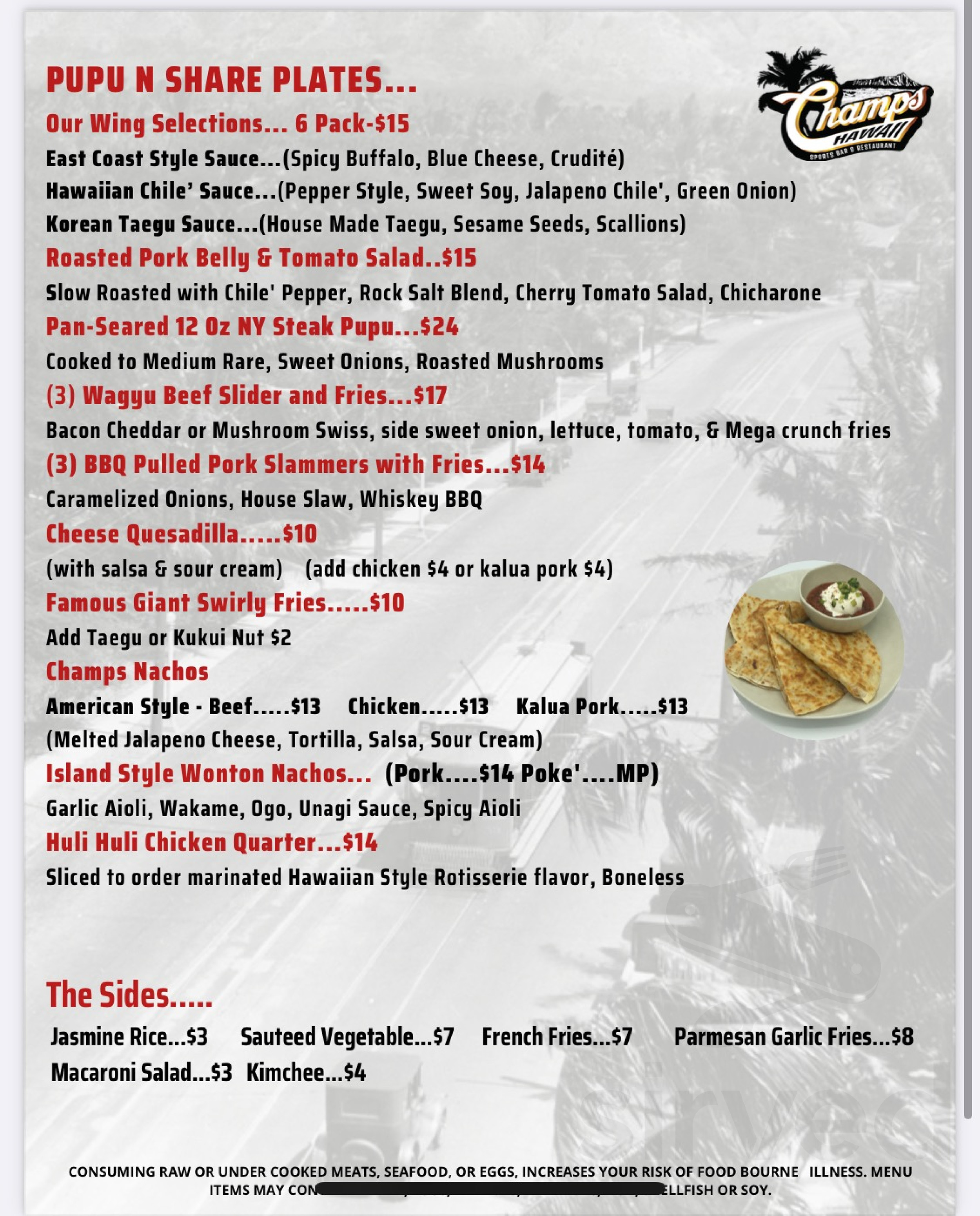 Menu - Honolulu HI's Champs Sports Bar and Grill | Sirved