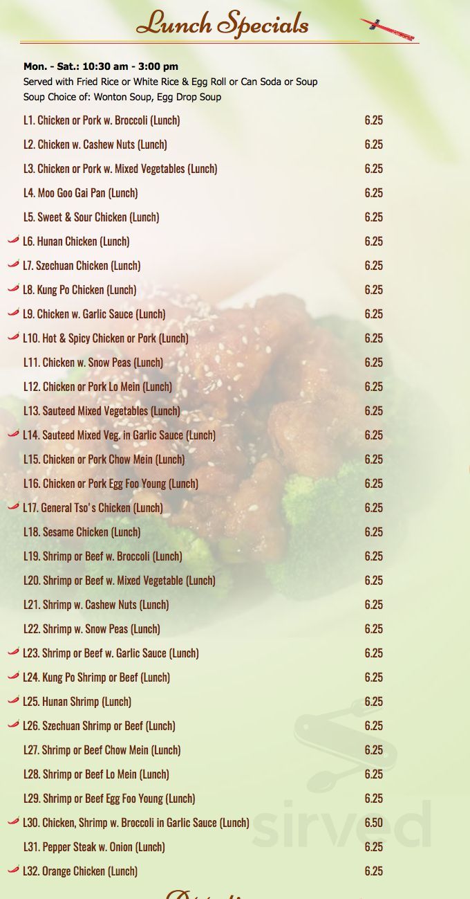 Menu - Cincinnati OH's Jade House Chinese Restaurant | Sirved