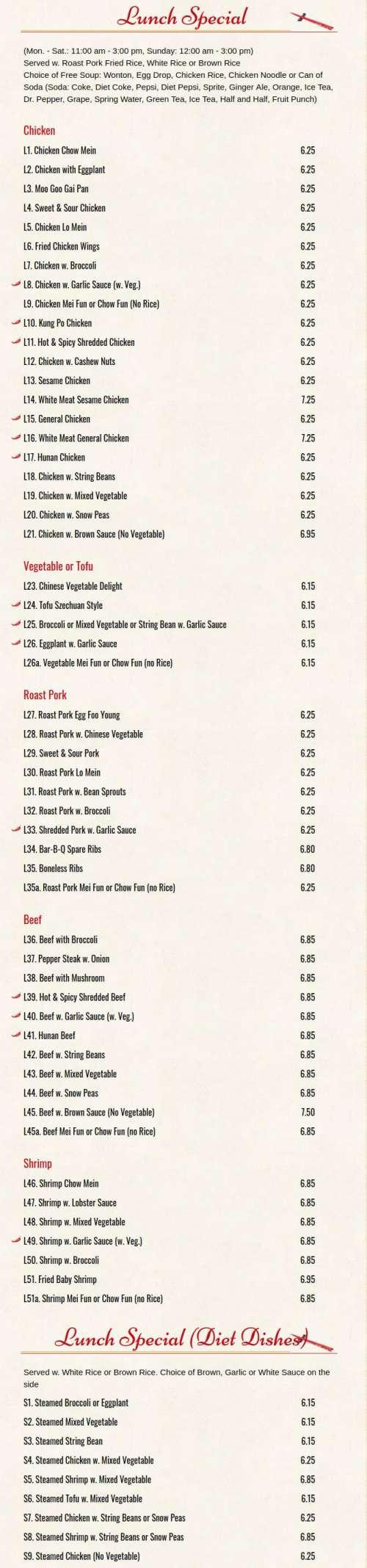King House menu in Carle Place, New York, USA