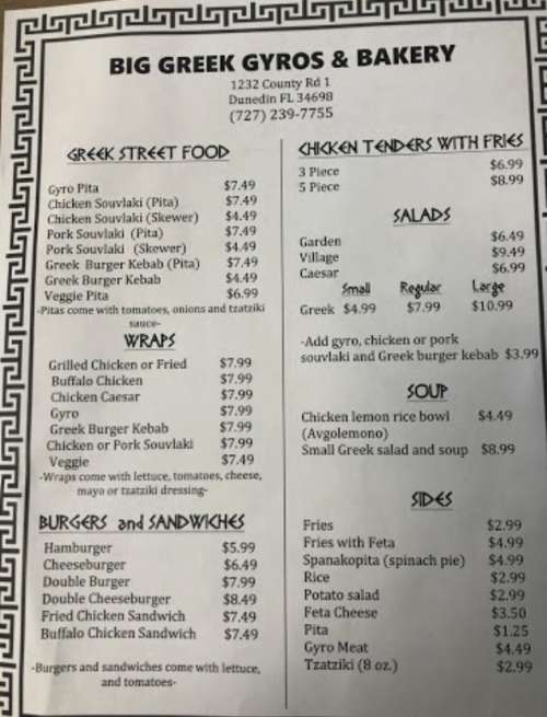 Big Greek Gyros & Bakery menu in Dunedin, Florida, USA