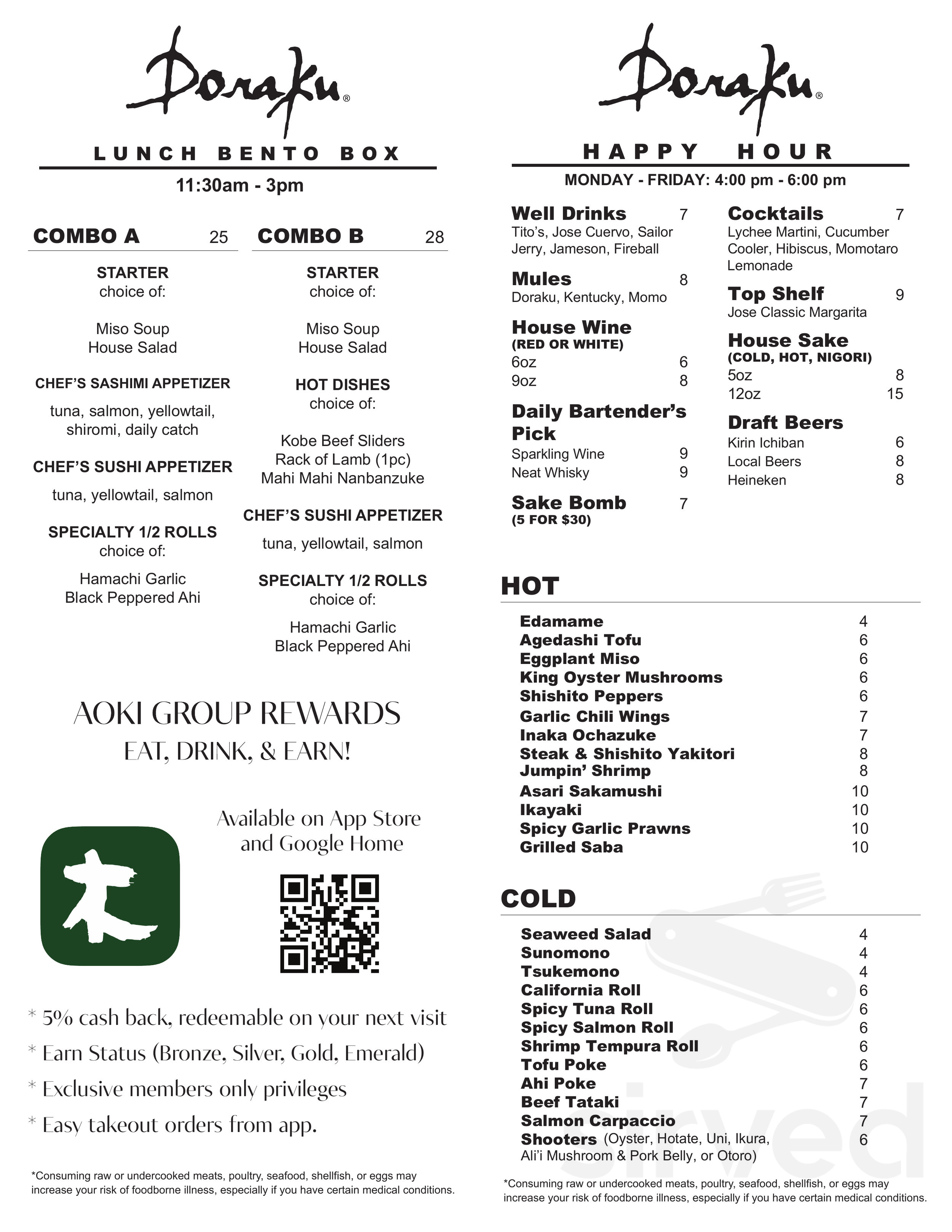 Doraku Sushi Kaka'ako menu in Honolulu, Hawaii, USA