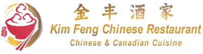 Menu for Kim Feng Restaurant in Dartmouth, NS | Sirved