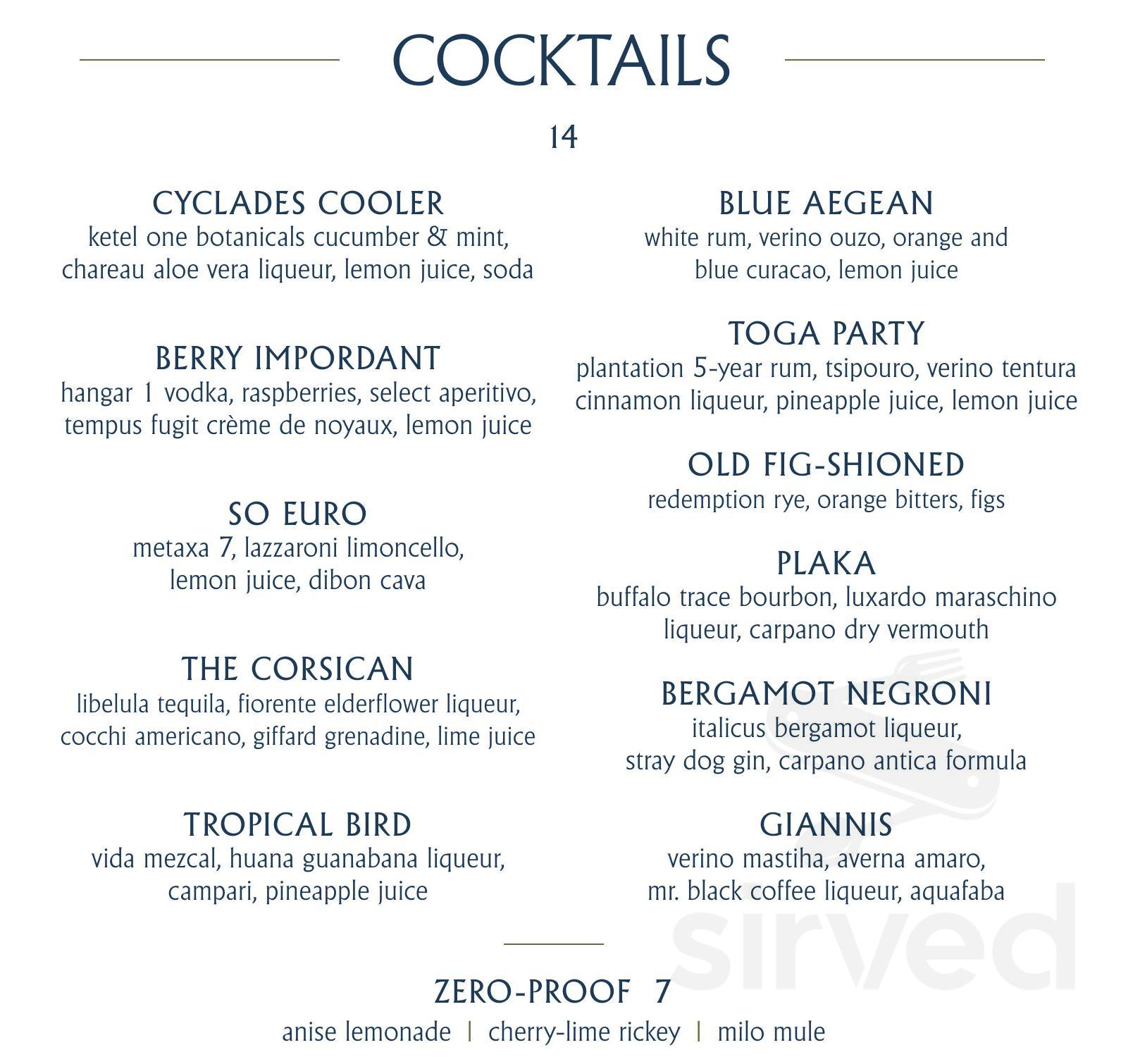 Vasili's menu in Naperville, Illinois, USA