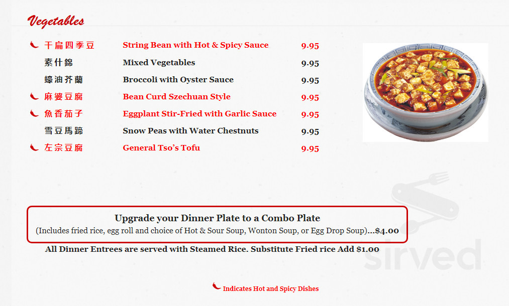 Spicy Panda Kemah menu in Kemah, Texas, USA