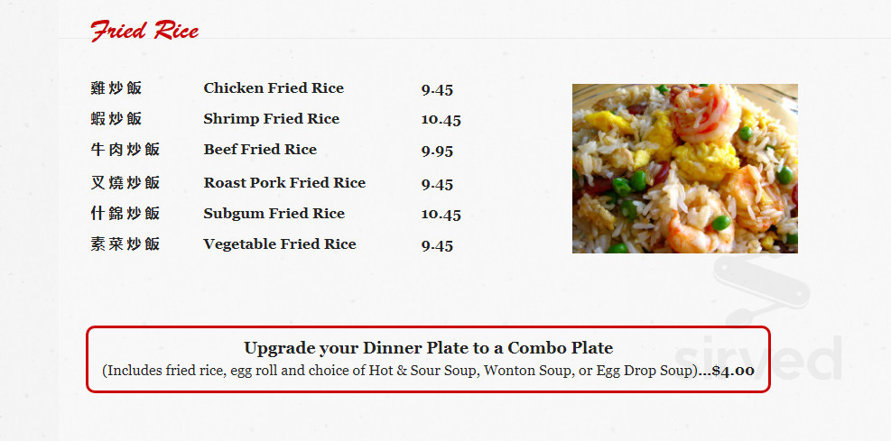 Spicy Panda Kemah menu in Kemah, Texas, USA