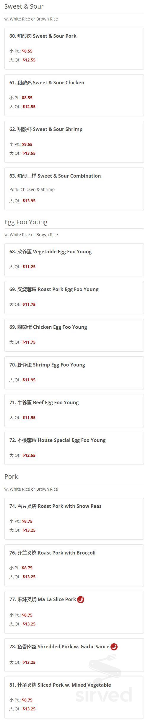 Ming Feng Chinese Restaurant menus in Milford, Connecticut, United States