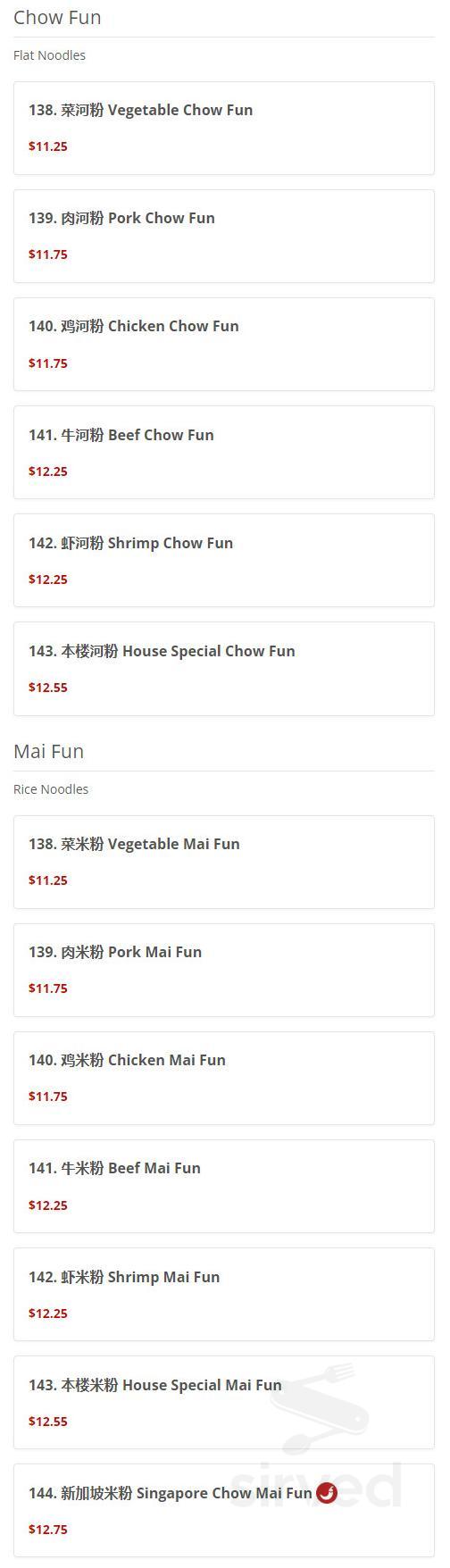 Ming Feng Chinese Restaurant menus in Milford, Connecticut, United States