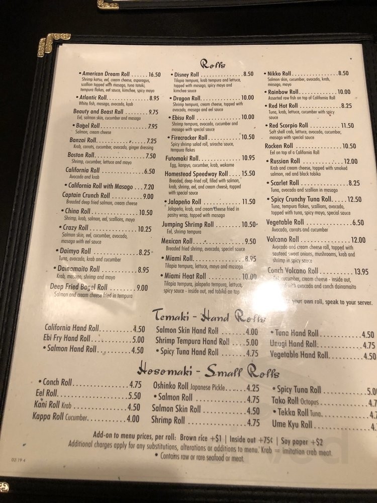 Nikko menus in Homestead, Florida, United States