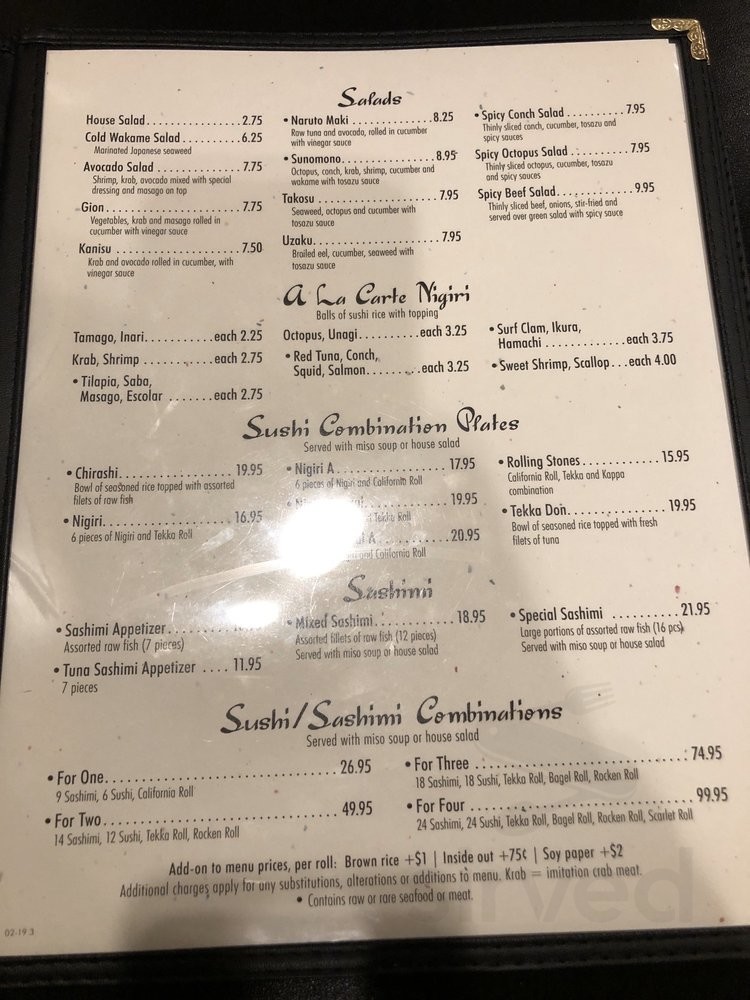 Nikko menus in Homestead, Florida, United States