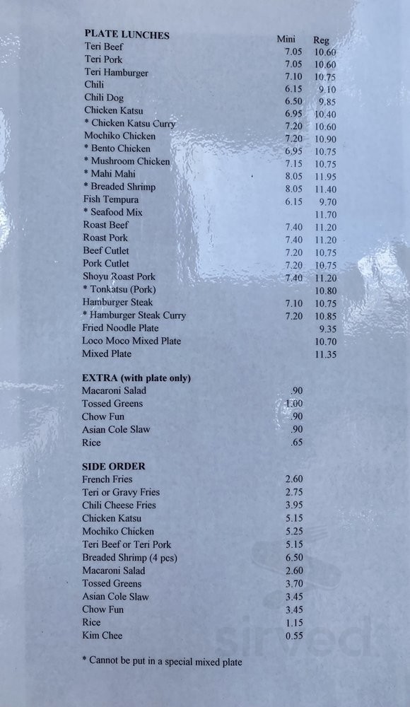 Menu for Grace's Inn in Honolulu, HI | Sirved