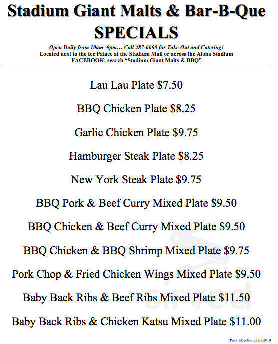 Stadium Giant Malts & Bar-B-Que menu in Honolulu, Hawaii, USA