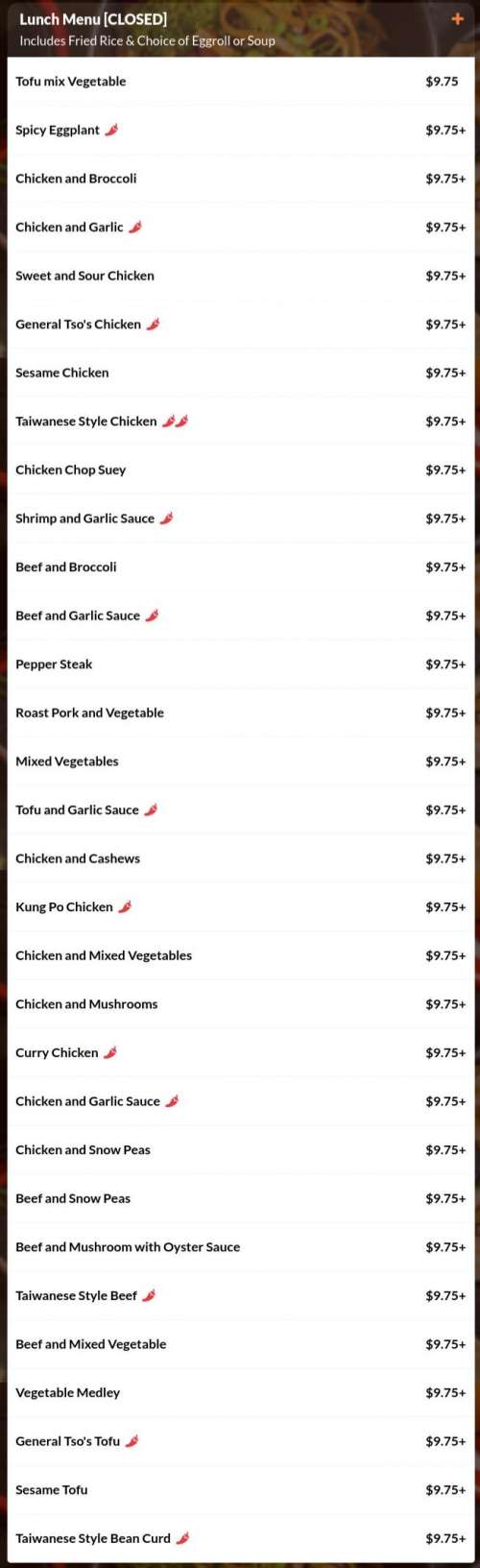 Wok This Way menu in Trumansburg, New York, USA