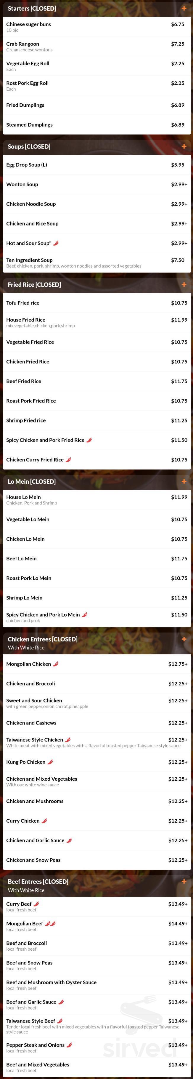 Wok This Way menu in Trumansburg, New York, USA