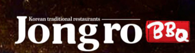 Menu for Jongro BBQ in Flushing, NY | Sirved