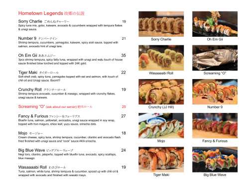 Billy Sushi ????? menu in Minneapolis, Minnesota, USA