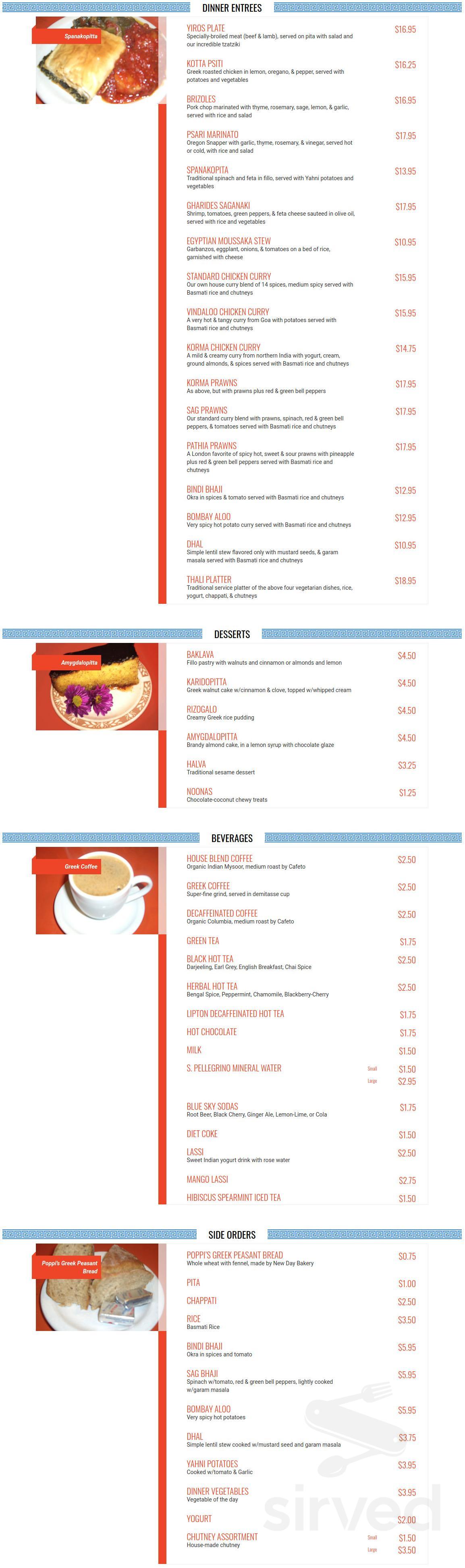 Poppi's Anatolia menu in Eugene, Oregon, USA