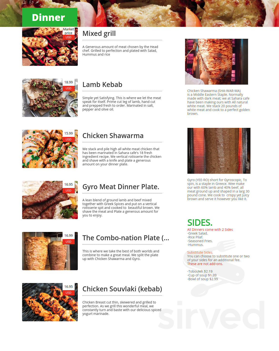 Sahara Cafe. Mediterranean Cuisine menu in Tallahassee, Florida, USA