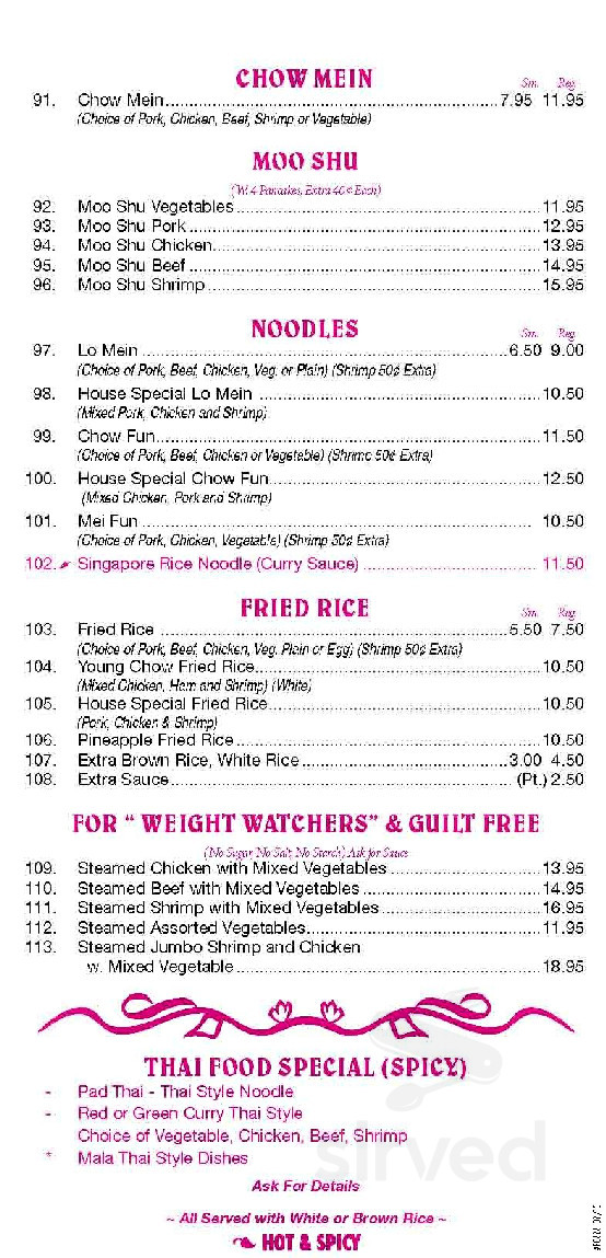 First Wok Chinese Restaurant menu in West Windsor Township, New Jersey, USA