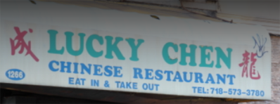 Menu for Lucky Chen in Brooklyn, NY | Sirved