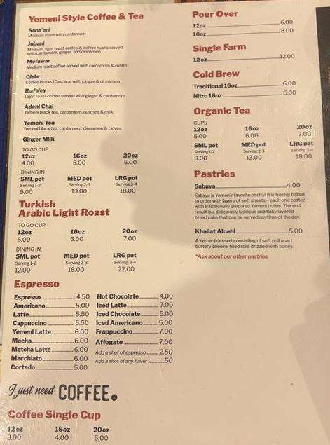 Qahwah House menu in Brooklyn, New York, USA