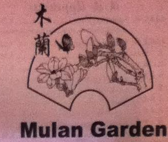 Menu for Mulan Garden Restaurant in Baker City, OR | Sirved