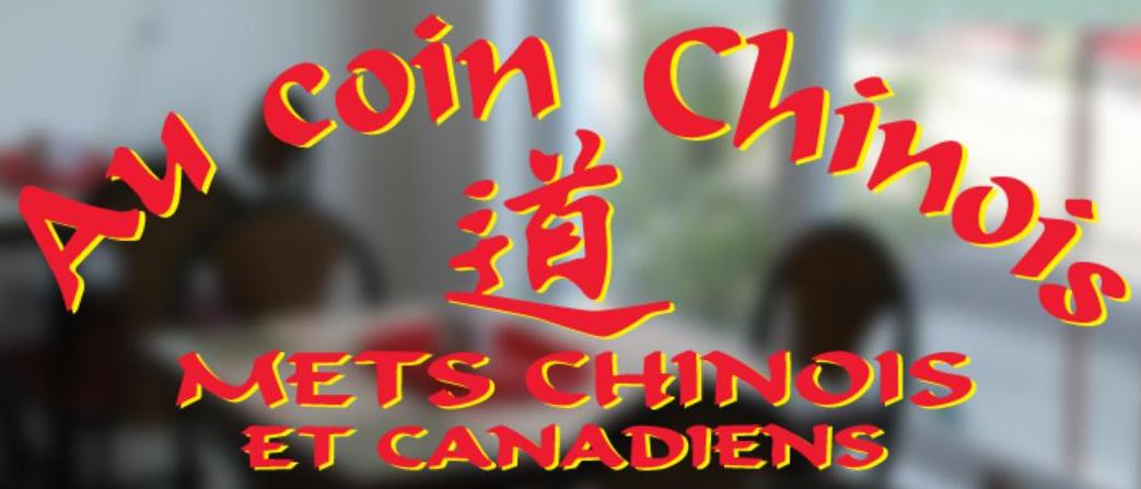Menu for Restaurant Au coin chinois in Lévis, QC | Sirved