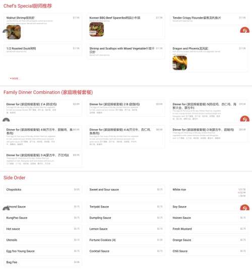 Hong Kong Express And Poke Express menu in Spokane, Washington, USA